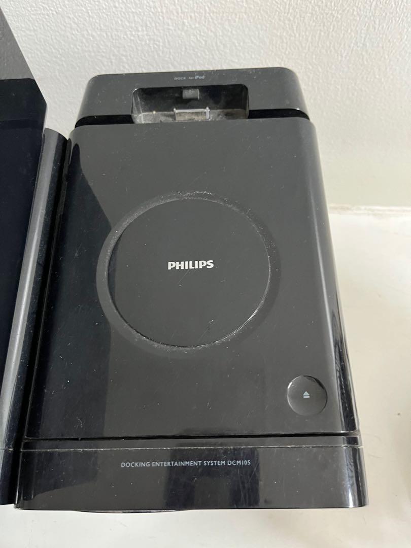 Philips cube sound system, Audio, Other Audio Equipment on Carousell