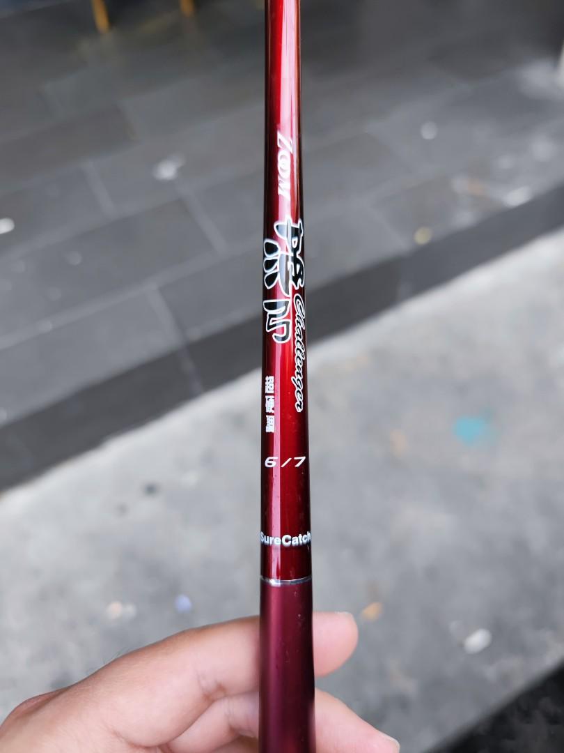 Prawning rod, Sports Equipment, Fishing on Carousell