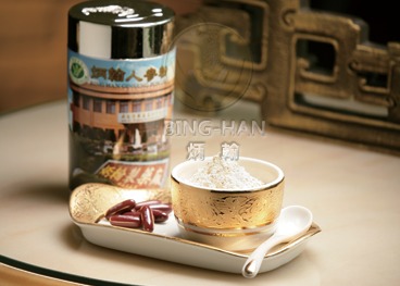 Pure Ginseng Powder (100% Organic) *Buy Now Pay Later is available ...