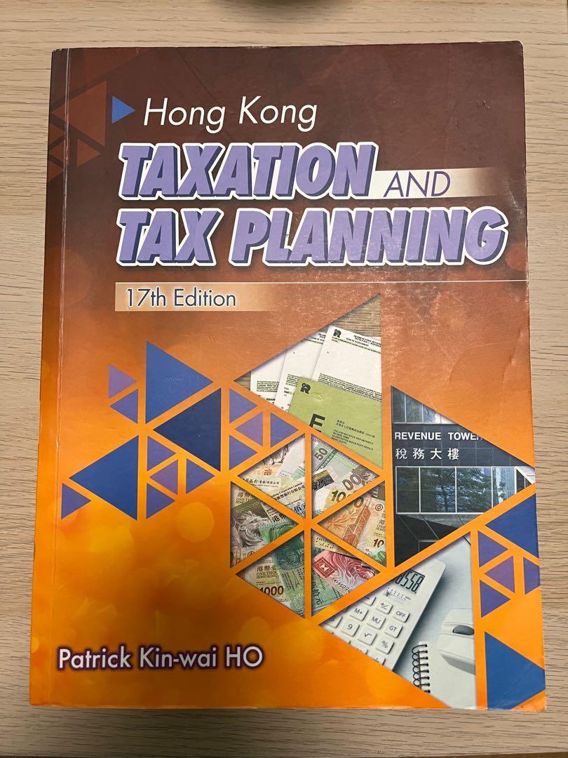 QP M14 必備 ! Patrick Ho - Hong Kong Taxation and Tax Planning, 興趣及遊戲, 書本 & 文具, 教科書 - Carousell
