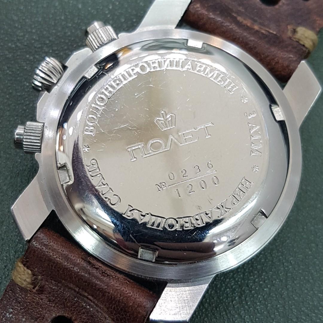 Russian Chronograph Novet Limited Edition Watch, Luxury, Watches on ...