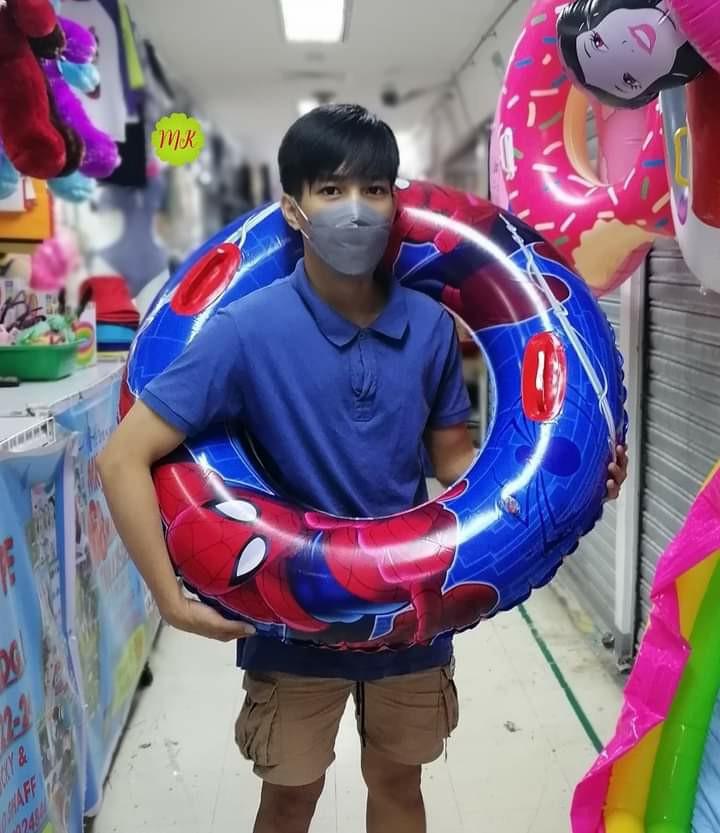 Salbabida with handle, Looking For on Carousell