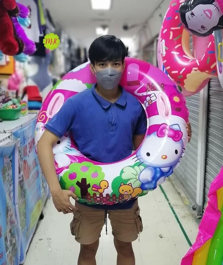 Salbabida with handle, Looking For on Carousell