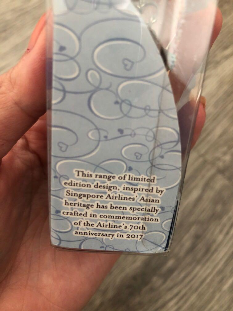 Precious Moments SG Girl Keychain limited edition, Hobbies & Toys ...