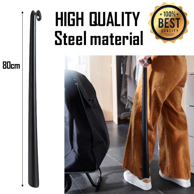 Shoe Horn, Metal Shoe Horns, Shoehorn 60cm 80cm Long Shoe Horn, Heavy ...