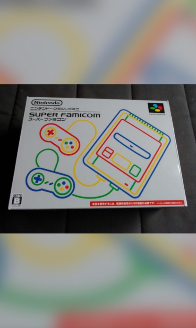 Super Famicom mini console , Nintendo switch & PS4, Video Gaming, Video ...