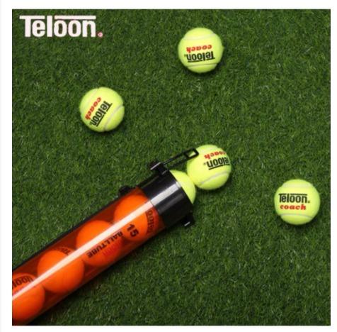 Tennis Ball Collector Tube / Hold Up To 15 Or 12 Tennis Balls - SOL0706 ...