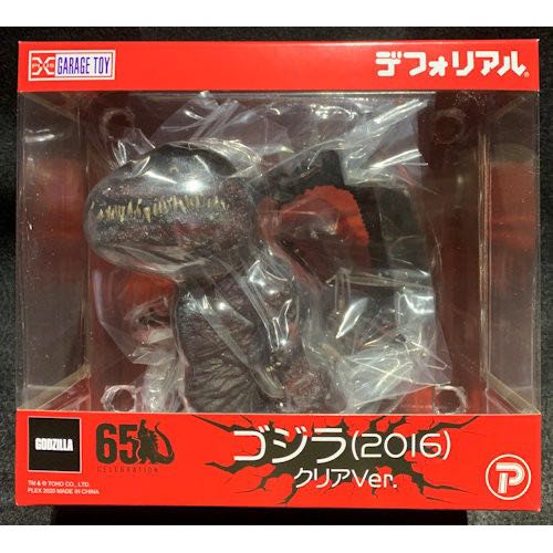 X-Plus Godzilla Deforeal Shin Godzilla 2016 Clear Version Vinyl Figure ...