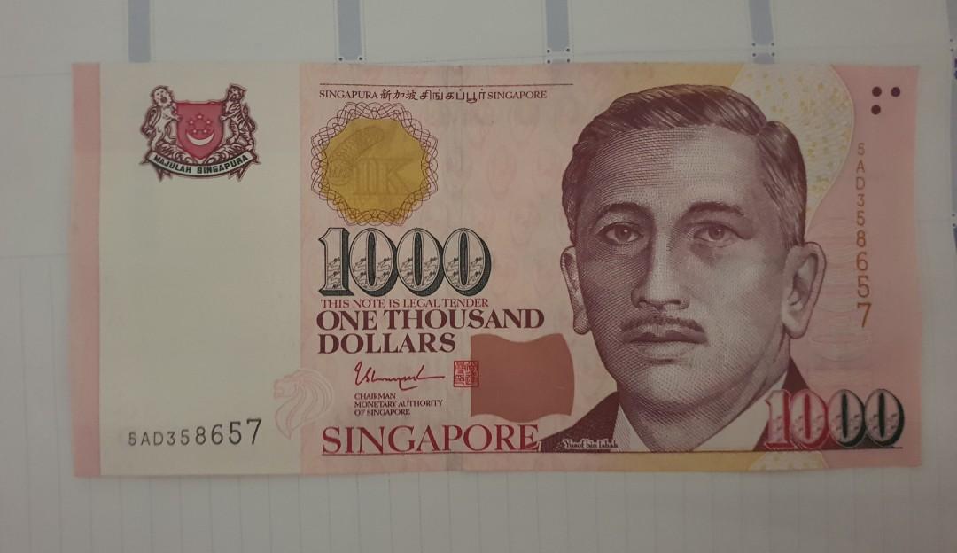 $1000 Singapore note, Hobbies & Toys, Memorabilia & Collectibles ...
