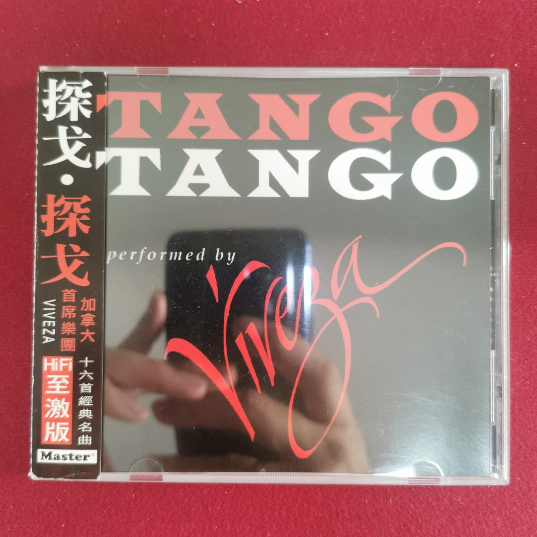 95％new 美國製 TANGO TANGO Viveza 有史以來最暢銷探戈演奏專輯 CD / 1998年 早期版 made in USA ...