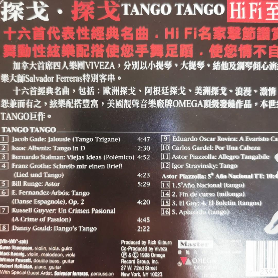 95％new 美國製 TANGO TANGO Viveza 有史以來最暢銷探戈演奏專輯 CD / 1998年 早期版 made in USA ...