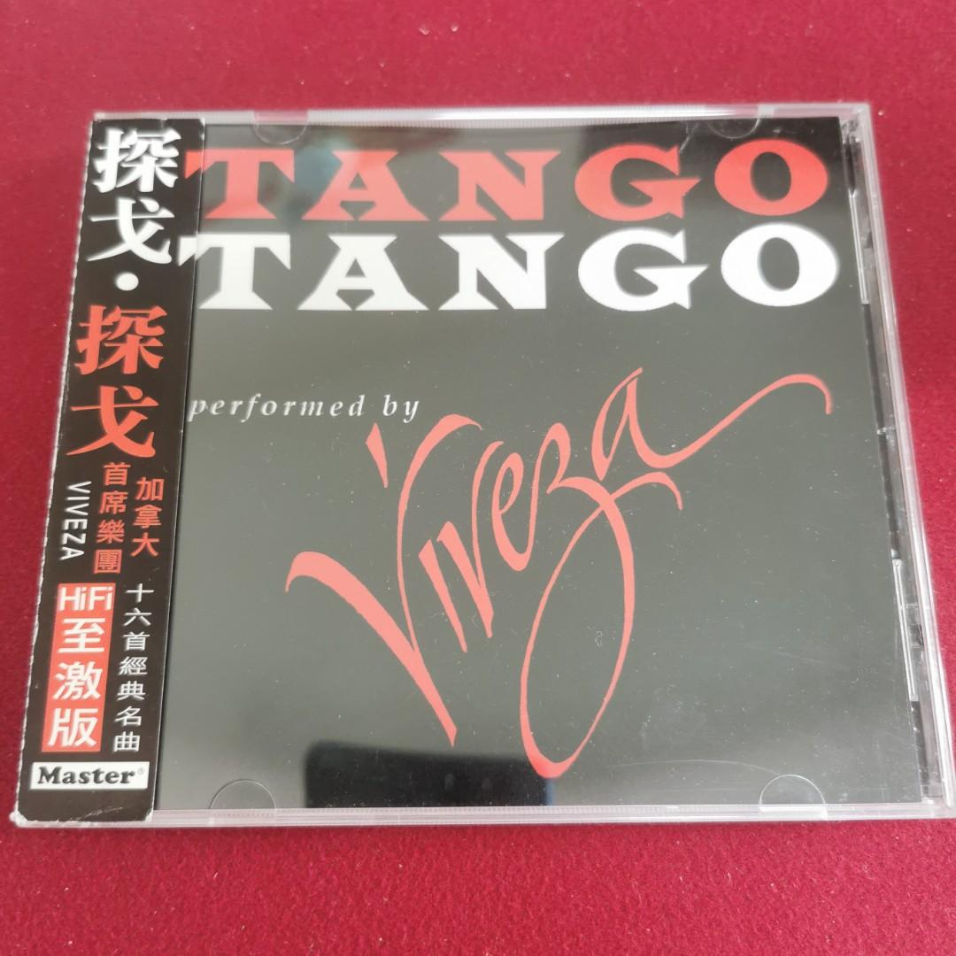 95％new 美國製 TANGO TANGO Viveza 有史以來最暢銷探戈演奏專輯 CD / 1998年 早期版 made in USA ...