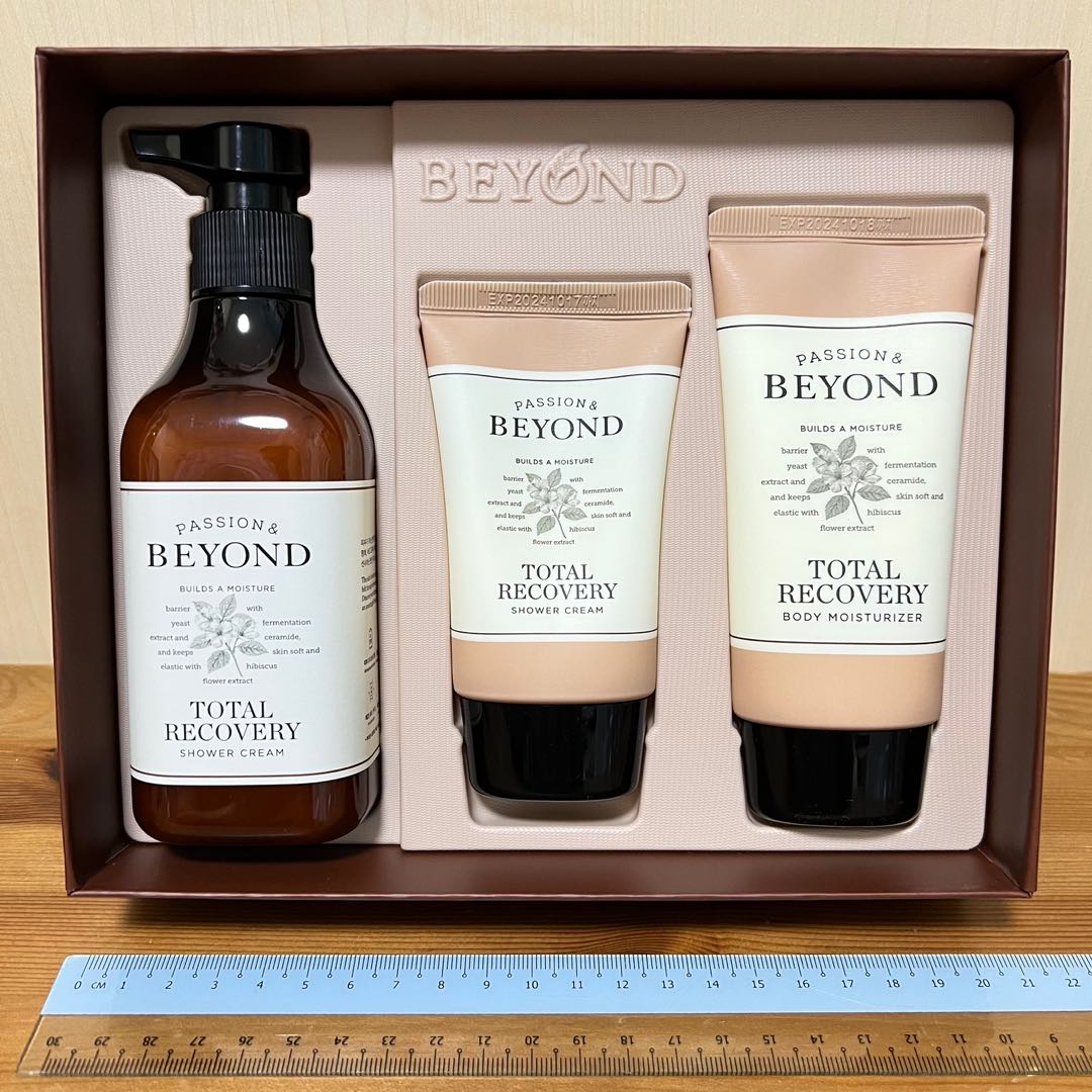 Beyond Total Recovery Shower Cream Body Moisturizer Special Set, Beauty ...