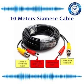 BNC VIDEO POWER SIAMESE CABLE FOR SURVEILLANCE CCTV CAMERA, Computers ...