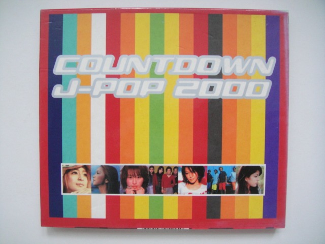 Countdown J-Pop 2000 CD (附紙外盒 及 歌詞書) (安室奈美惠, 濱崎步, Speed, Every Little ...