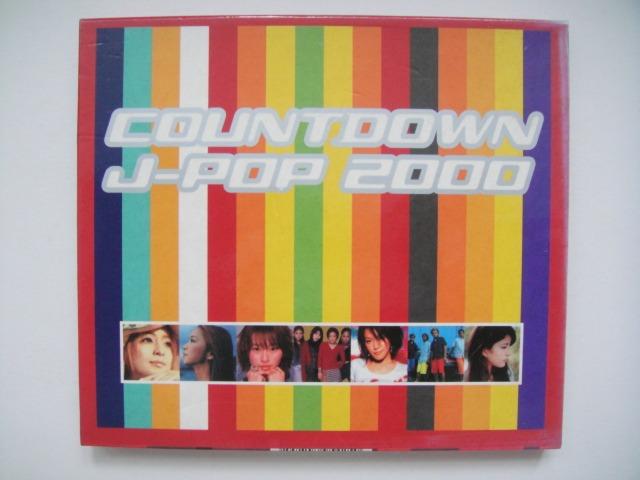 Countdown J-Pop 2000 CD (附紙外盒 及 歌詞書) (安室奈美惠, 濱崎步, Speed, Every Little Thing, 島袋寬子, 上原多香子, Dream ...