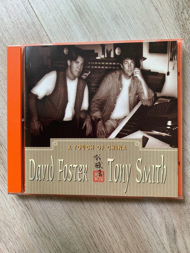 DAVID FOSTER/TONY SMITH ~ A Touch Of China (Made In USA), Hobbies ...