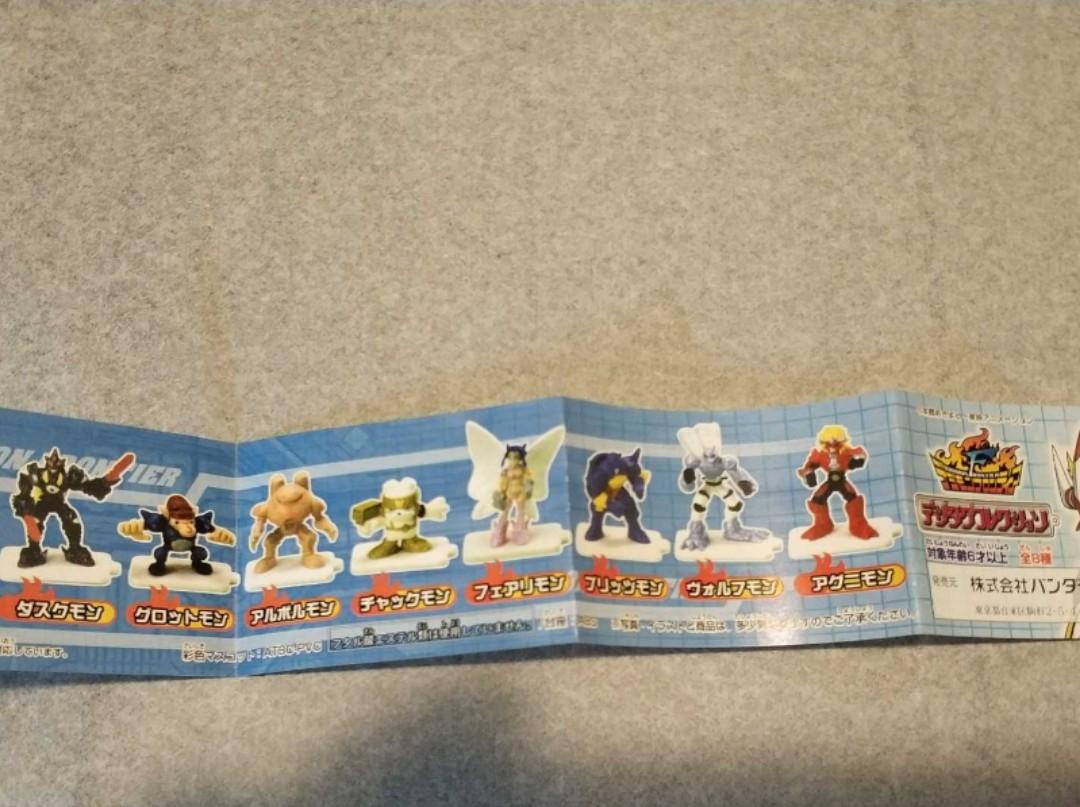Digimon Frontier full set, Hobbies & Toys, Toys & Games on Carousell