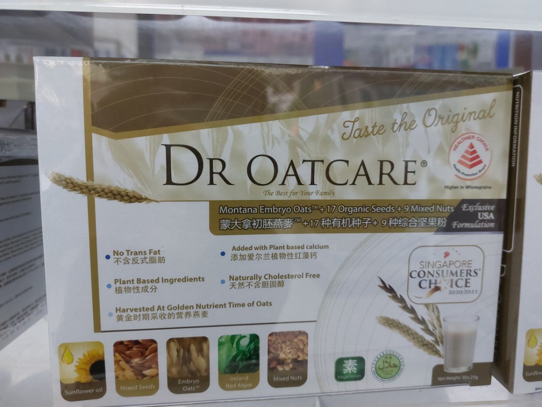 Dr oat care sachets, Food & Drinks, Packaged & Instant Food on Carousell