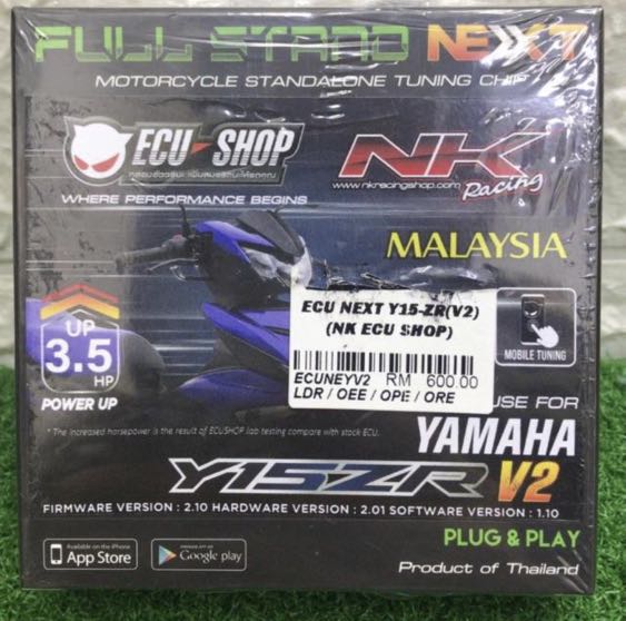 ecu shop nk full stand sniper v2, Motorcycles, Motorcycle Accessories ...