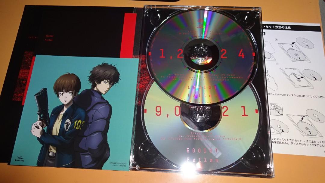 Egoist Fallen CD DVD set with sticker Japan Anime Soundtrack for Psycho ...