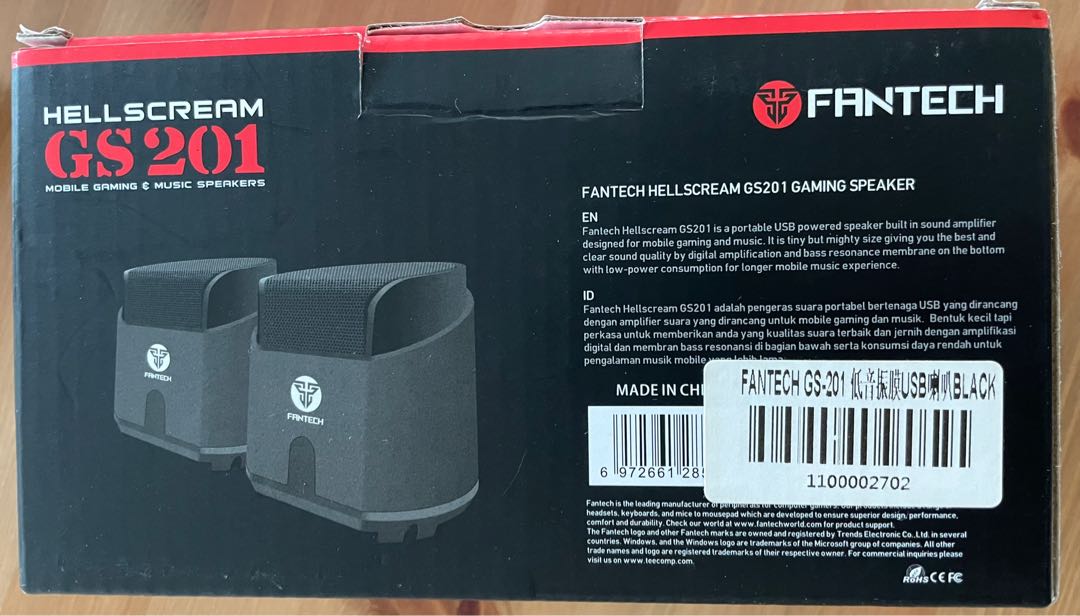 Fantech Hell Scream GS201, 音響器材, 音樂播放裝置 MP3及CD Player - Carousell