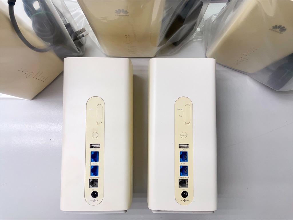 Huawei B618 (FREE MOD - V11 + AIO) (B618s-65d) Unlocked - NOT RECHIP ...