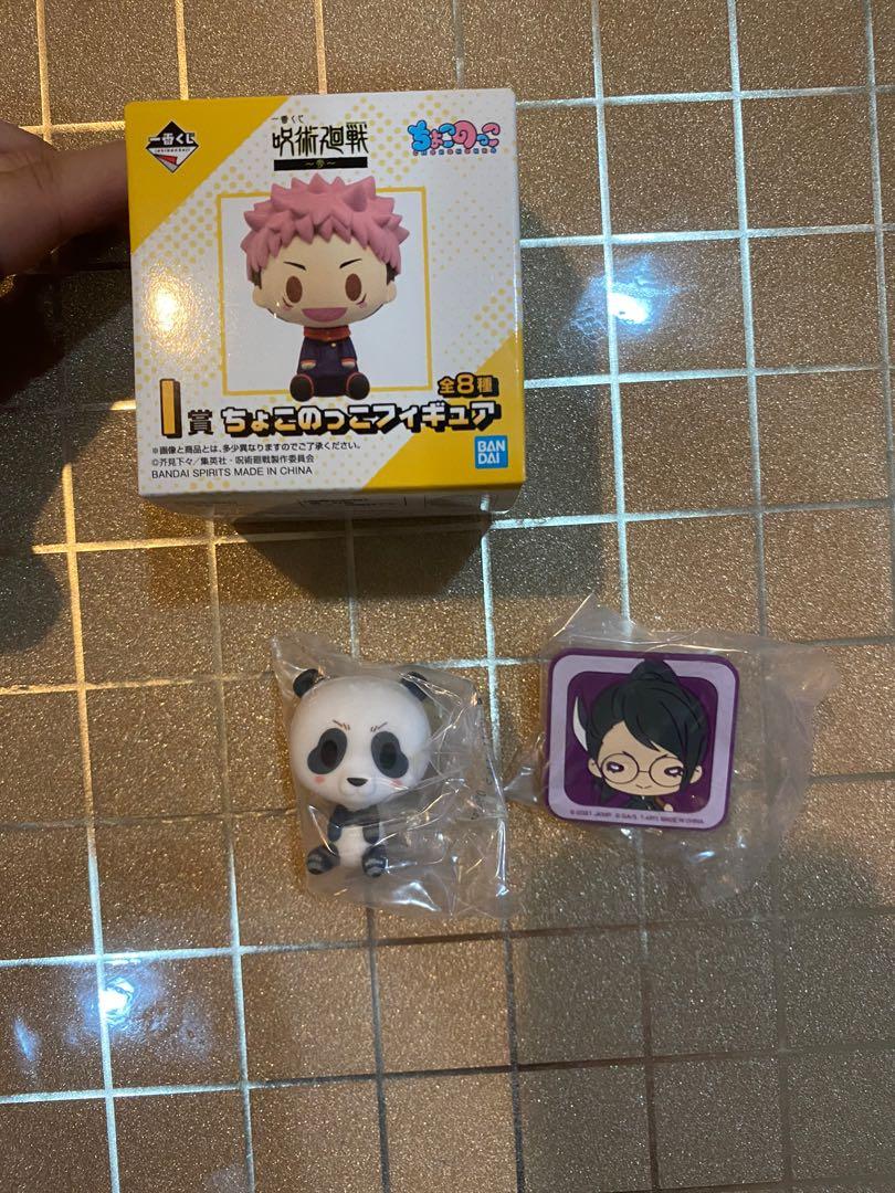 Jjk merch, Hobbies & Toys, Memorabilia & Collectibles, Fan Merchandise ...