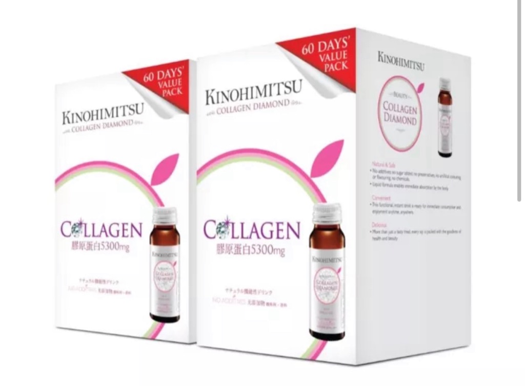 Kinohimitsu collagen drink (32s), Health & Nutrition, Health ...