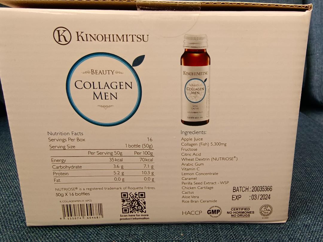 Kinohimitsu Collagen Men 50ml x 16 Bottles, Health & Nutrition, Health ...
