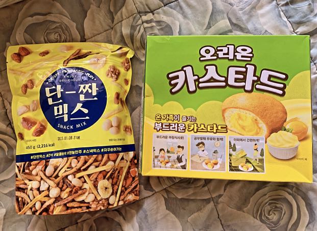 Korean Snacks From Korea, Food & Drinks, Packaged & Instant Food on ...