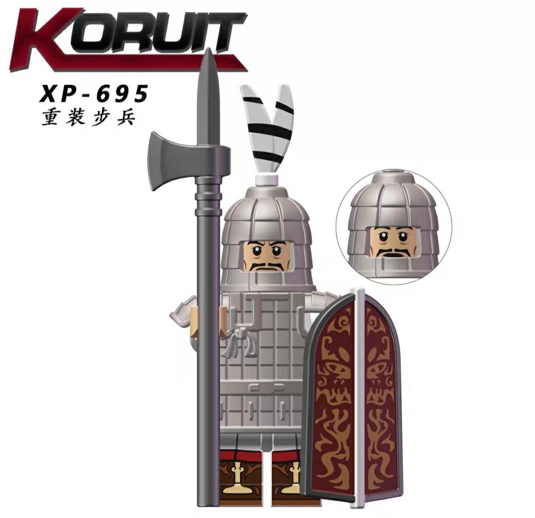 Koruit KT 1093 XP 690-695 Chu & Han County Army Minifigures (Lego ...