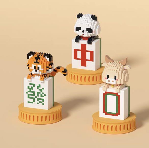 Mahjong Building Block Lego, Hobbies & Toys, Toys & Games on Carousell