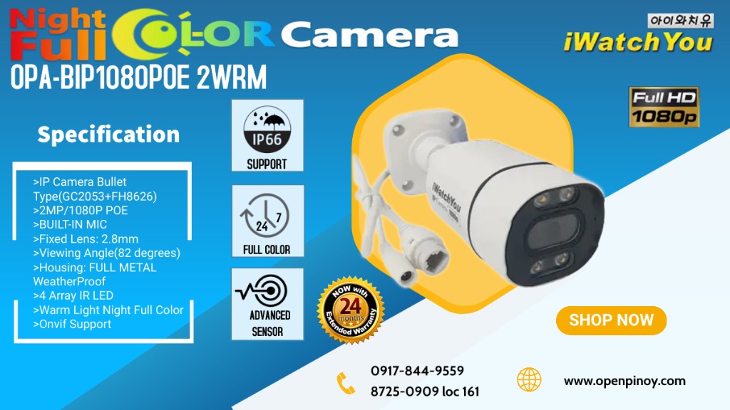 OPA-BIP1080POE2WRM, Furniture & Home Living, Security & Locks, Security ...