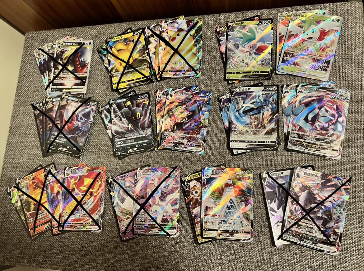 Pokemon 寶可夢ptcg 達克萊伊V set, 月亮伊布V, etc, 興趣及遊戲, 玩具 & 遊戲類 - Carousell