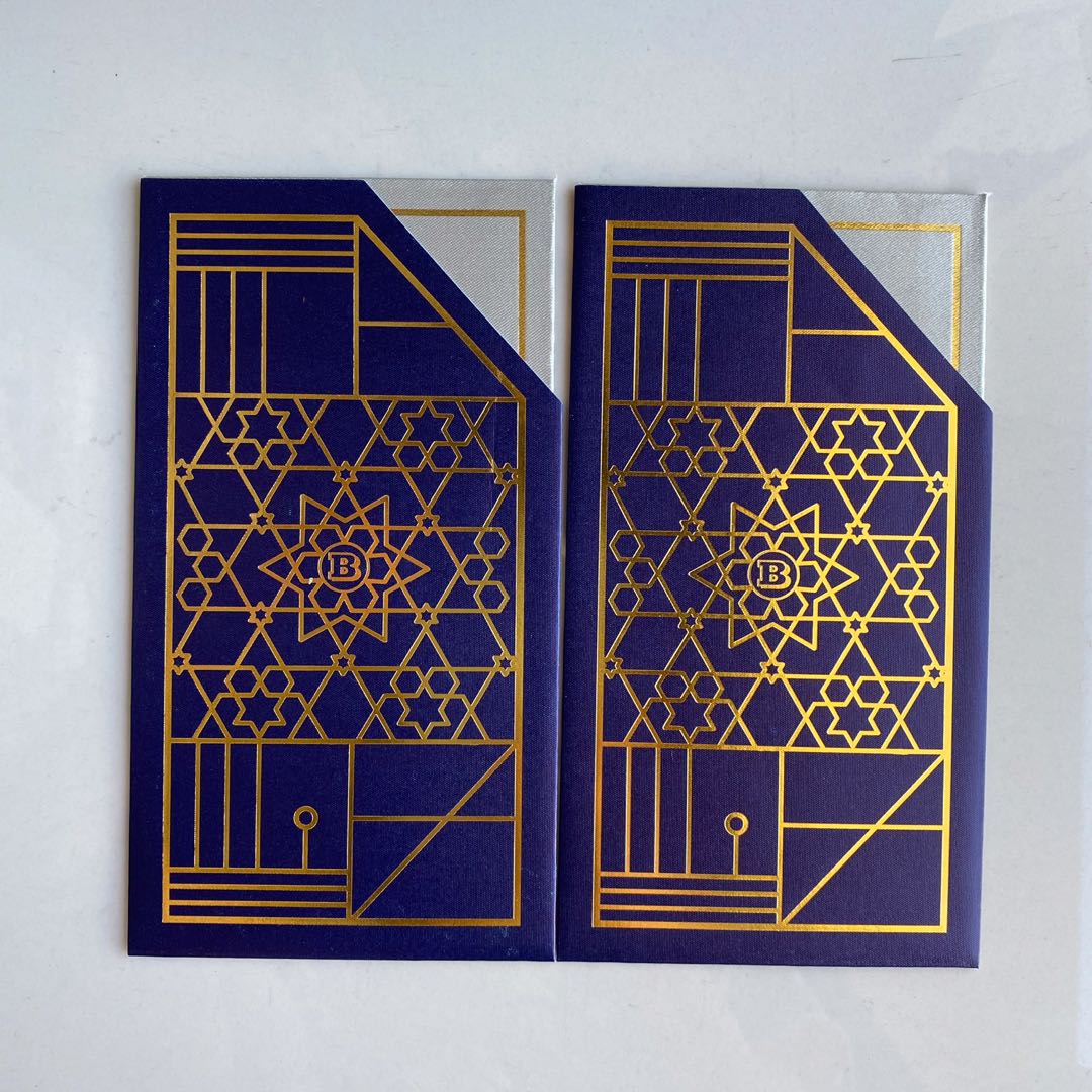 Raya Sampul Brabus rare limited collectible edition - price for 2 ...