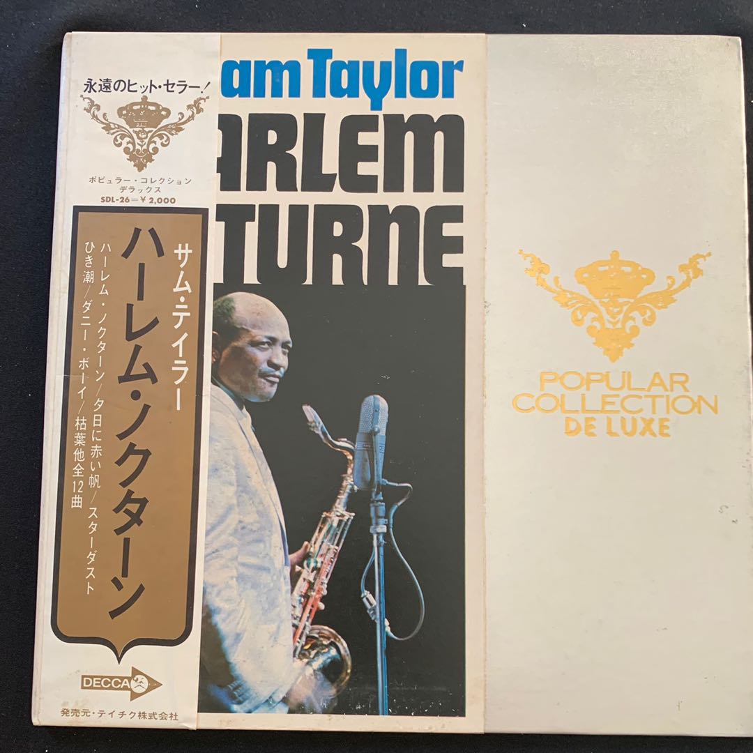 Sam Taylor Harlem Nocturne Vinyl LP Plaka, Hobbies & Toys, Music ...