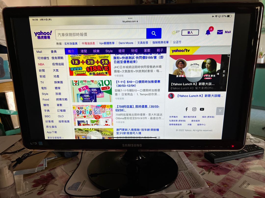 Samsung SyncMaster S24A350H FullHD LED Monitor, 電腦＆科技, 電腦周邊及配件, 電子屏幕 ...