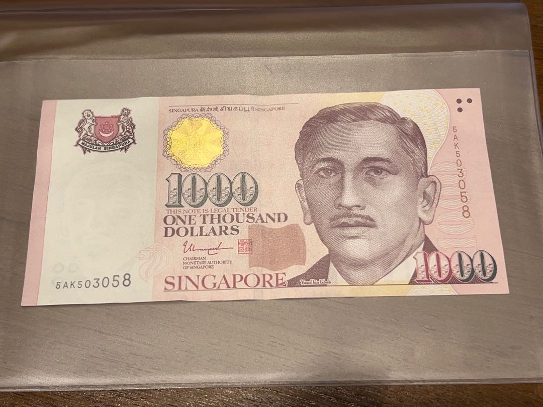 SGD 1,000 Note - Limited Edition, Hobbies & Toys, Memorabilia ...