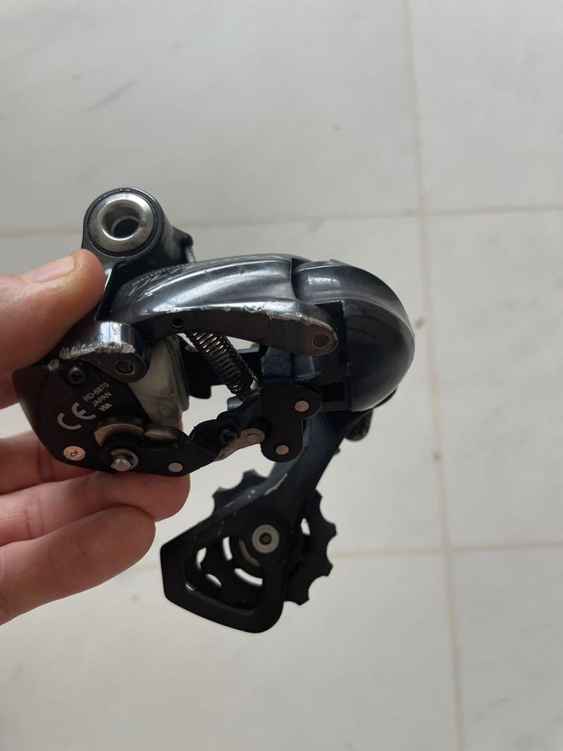 Shimano Ultegra Di2 6870 11 speed rim brake Triathlon/TT part groupset ...