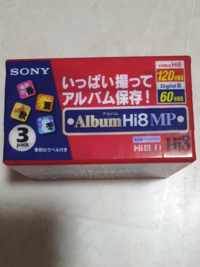 Sony Hi 8 video tape, Photography, Video Cameras on Carousell