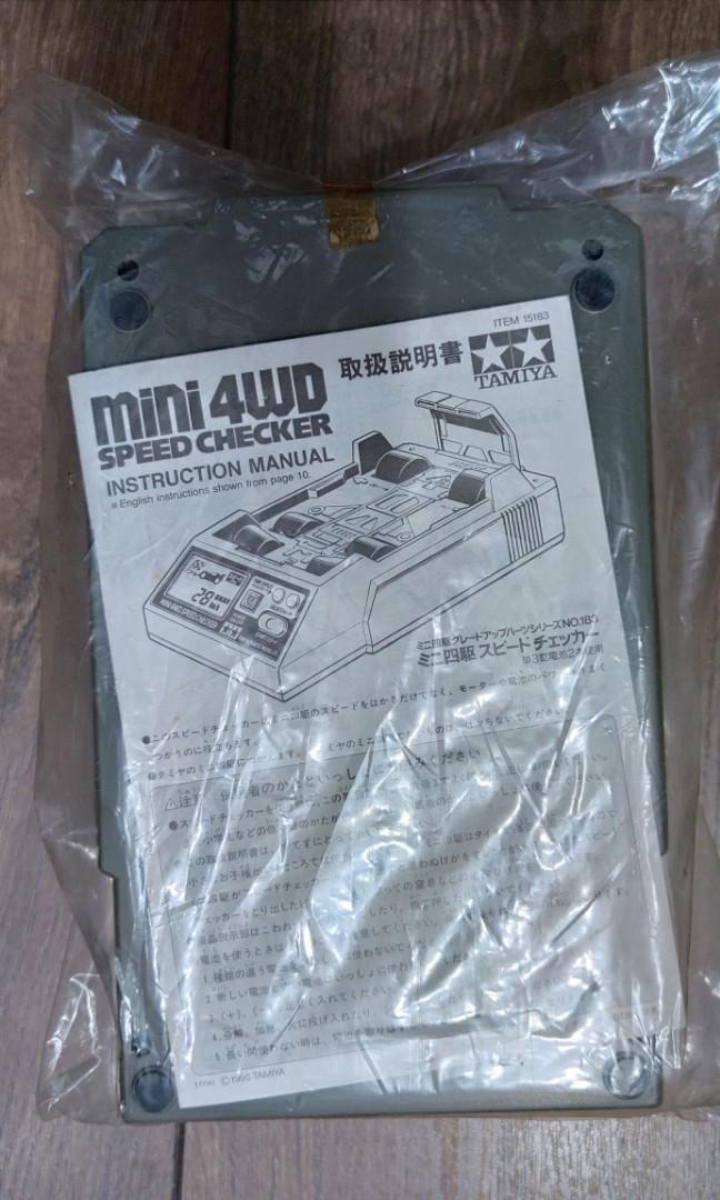Tamiya Mini 4wd Speed Checker Tamiya m4wd, Hobbies & Toys, Toys & Games ...