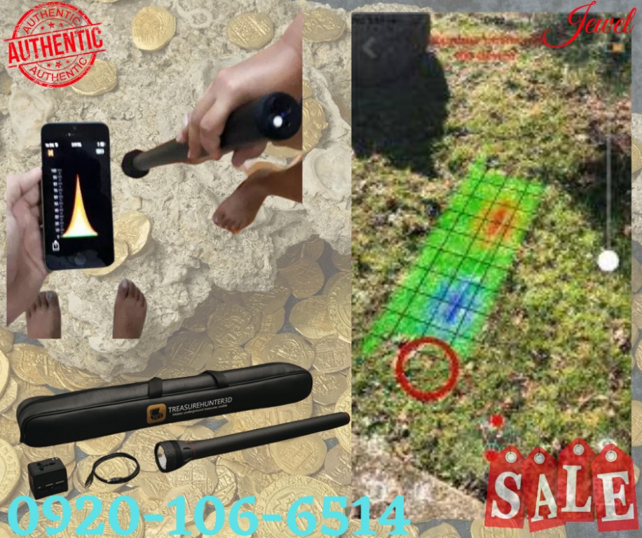 TREASURE LIGHT 20 METERS DEPTH 3D IMAGING SCANNER GOLD DETECTOR FROM ...