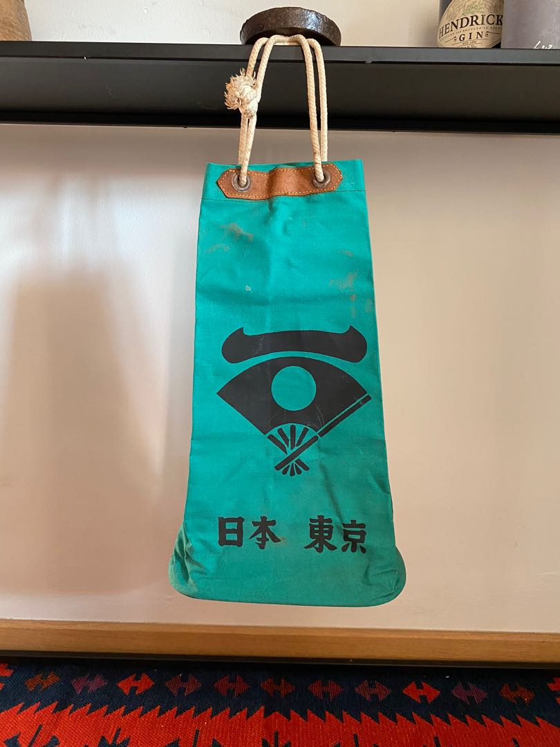 Vintage Sake Bag, Hobbies & Toys, Memorabilia & Collectibles, Vintage ...
