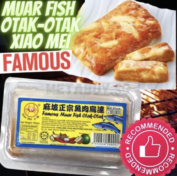 Xiao Mei Famous Muar Fish Otah, Food & Drinks, Chilled & Frozen Food on ...