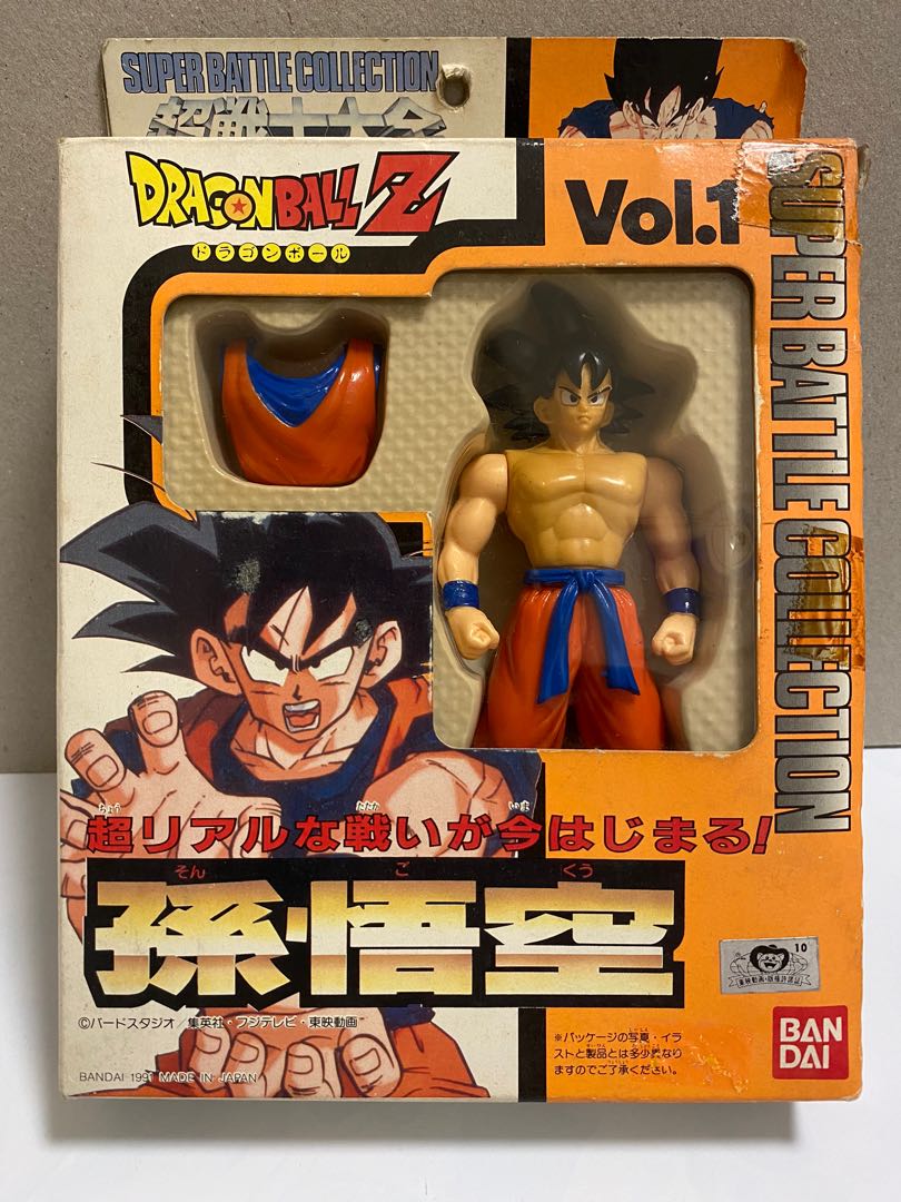 龍珠Z 孫悟空 Made in Japan 1991 DRAGON BALL Z SUPER BATTLE COLLECTION VOL.1 ...