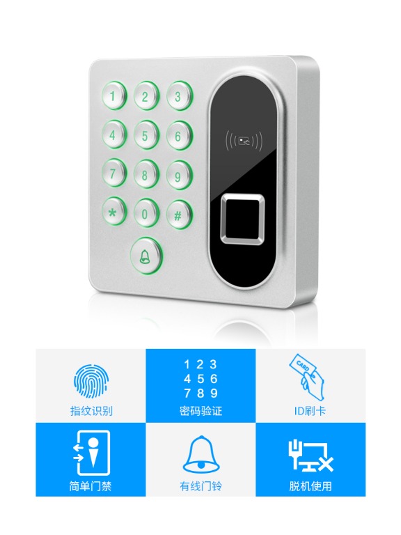 ZKTeco X9 Standalone Fingerprint Access Control 指紋門禁系統, 傢俬＆家居, 保安及門鎖 ...