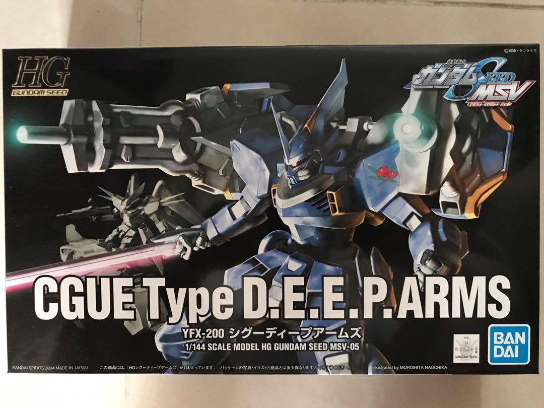 全新 未砌 HG MSV 05 外傳 CGUE Type Deep arms gundam 模型 Seed 高達, 興趣及遊戲, 玩具 ...
