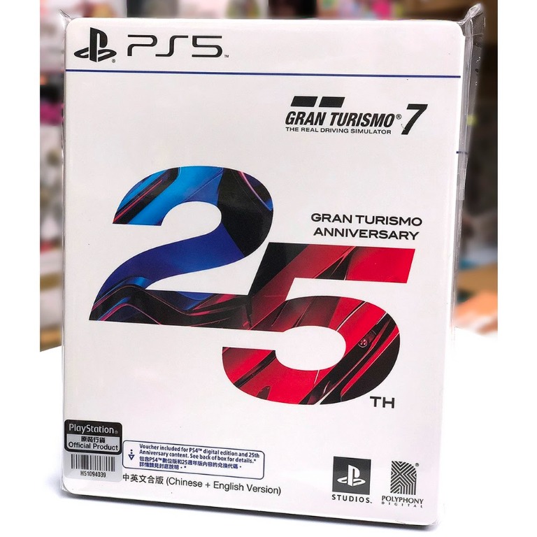 現貨 最後一隻 GT7 PS5 Gran Turismo 7 (跑車浪漫旅7) 25週年特別紀念版, 電子遊戲, 電子遊戲 ...