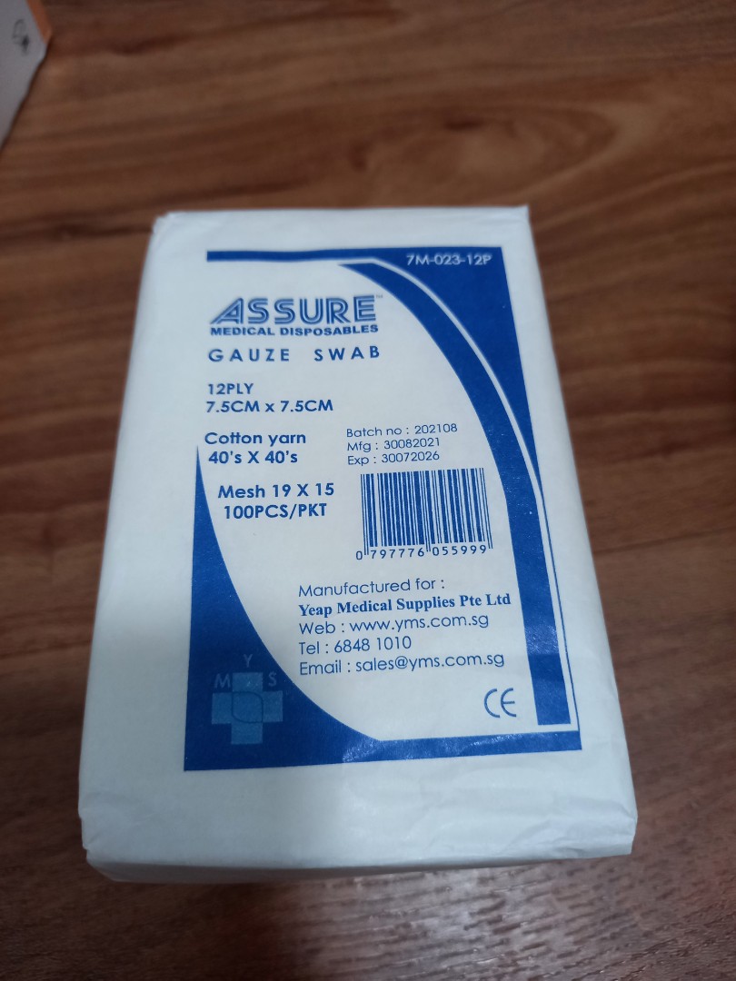Assure Gauze Swab, Health & Nutrition, Medical Supplies & Tools on ...